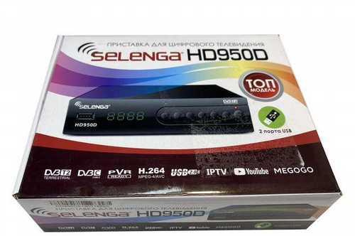 Selenga hd950d схема принципиальная