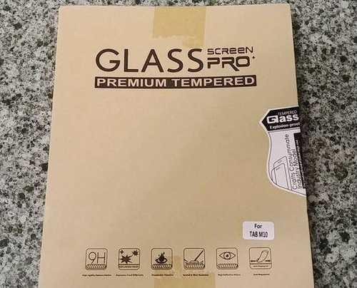 Отдам новое защитное стекло для планшета