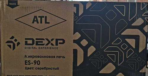 Микроволновая печь Dexp