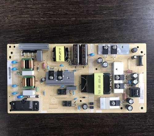 Блок питания Mi L50M5-5ARU