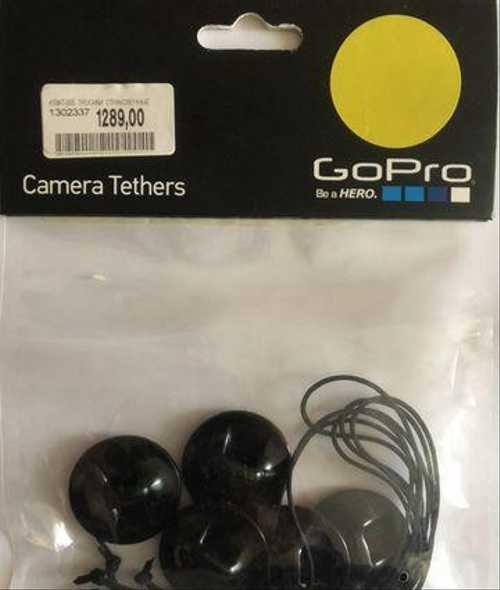 GoPro atbkt-005 тросики страховочные