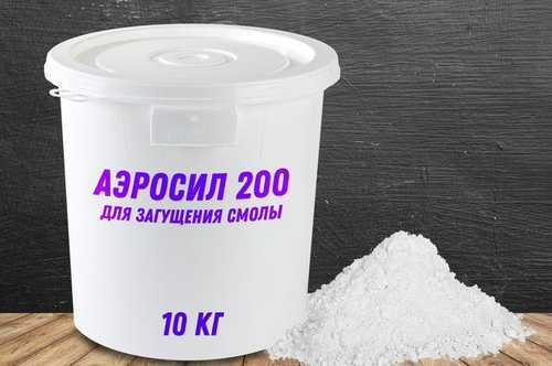 Аэросил. Аэросил 200 Aerosil 200, 1 кг. Аэросил для силикона. Аэросил 10 кг. Аэросил для акрила.