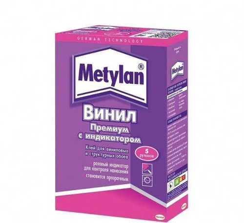 Клей обойный Метилан (Henkel)