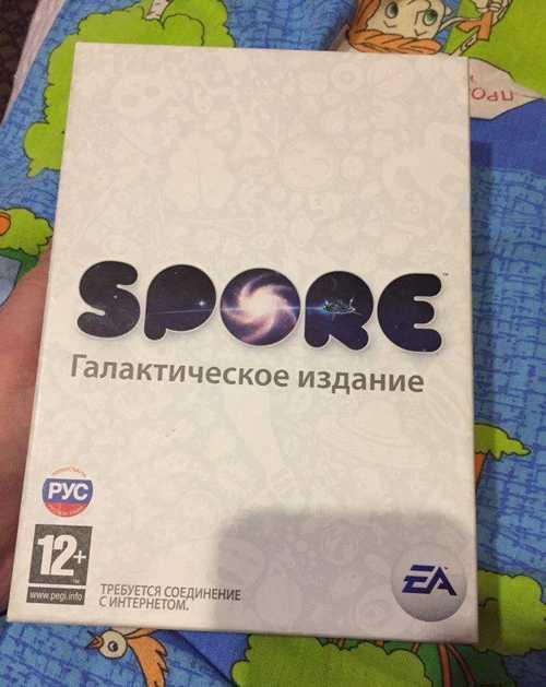 Spore галактическое издание что это