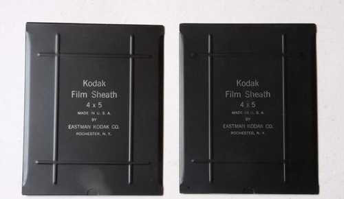 Держатели листовой пленки 4х5 Kodak