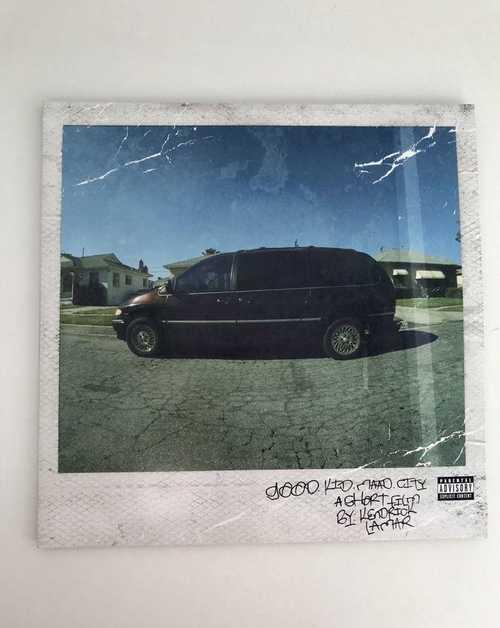 Виниловая пластинка Kendrick Lamar