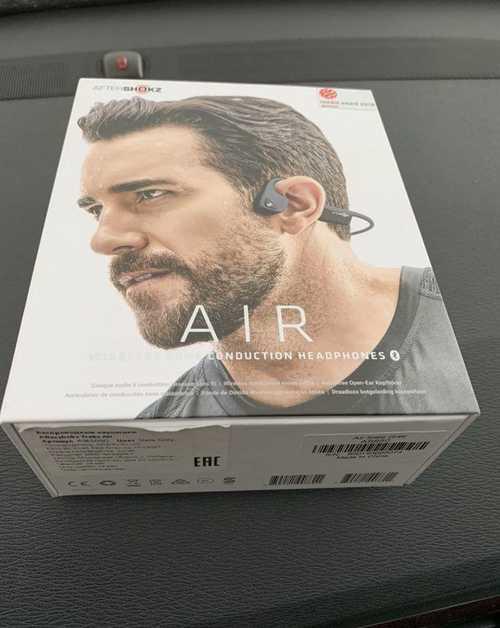 Наушники Aftershokz Trekz Air беспроводные