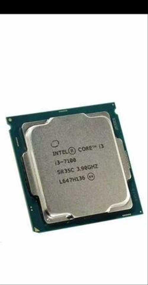 Интел 7100. Intel Core i3-7100. Процессор Intel Core i3-7100 Kaby Lake.