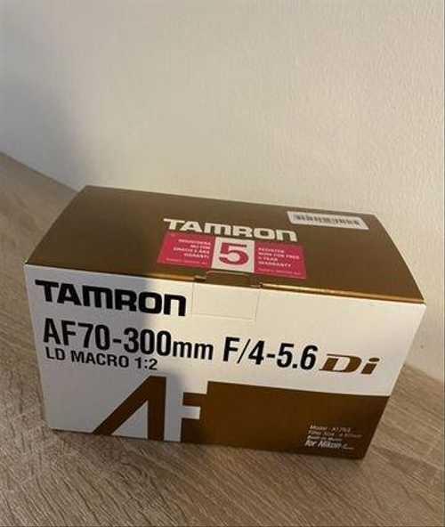Tamron AF 70-300mm F/4-5.6