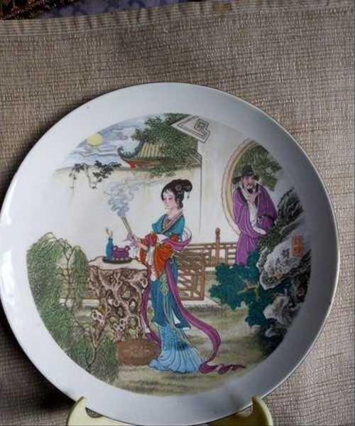 Китайская декоративная тарелка