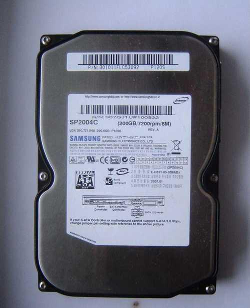 HDD 3,5" SATA - 200Gb; IDE - 320Gb, 40Gb