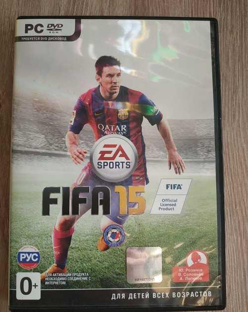 Fifa 15 PC