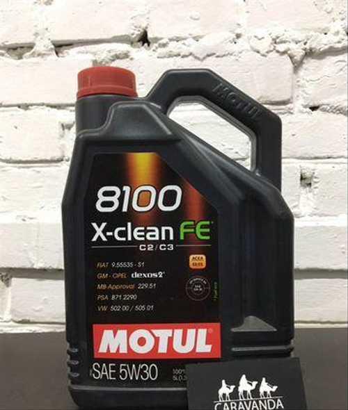 Motul 8100 x clean fe. Motul 8100 x-clean Fe 5w30 4л артикул. Motul 8100 x-clean Fe 5w30 артикул. Motul 8100 x-clean 5w30 артикул. Motul 8100 5w30 артикул.