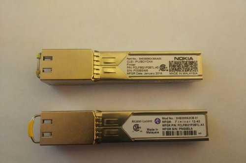 Модули SFP RJ 45