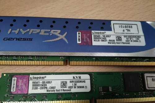 DDR3 4Gb Kingston Оперативная память