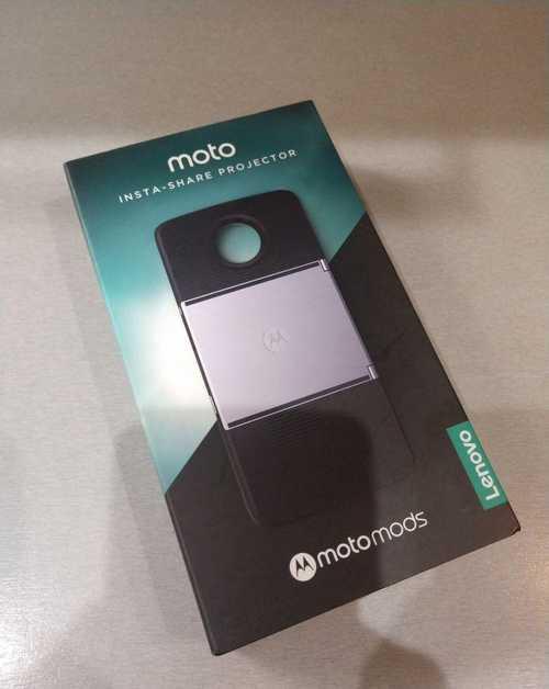 Motorola Moto Insta Share Projector