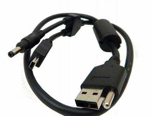 Pcmcia HP 365661-001 Multibay USB
