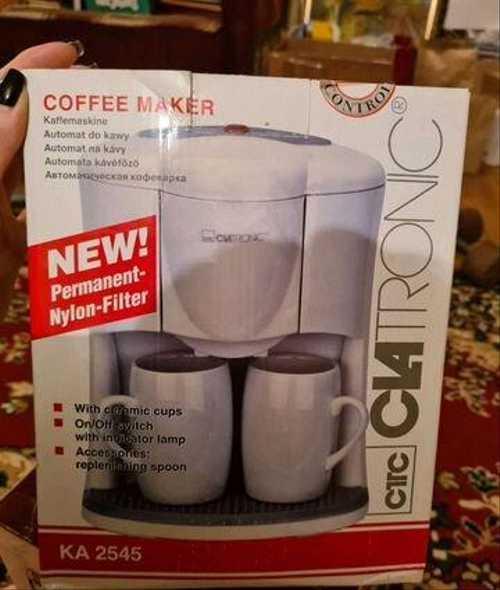 Кофеварка(капельная) clatronic Новая
