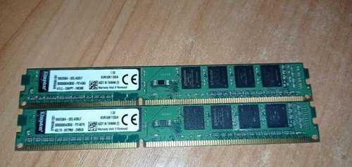 DDR3 8gb (2x4gb) 1066mhz