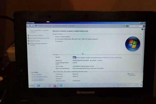 Lenovo ideapad s110