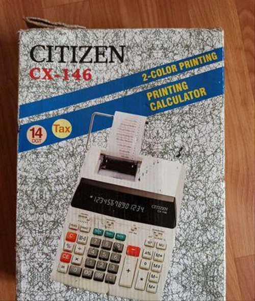 Калькулятор печатающий Citizen CX-146
