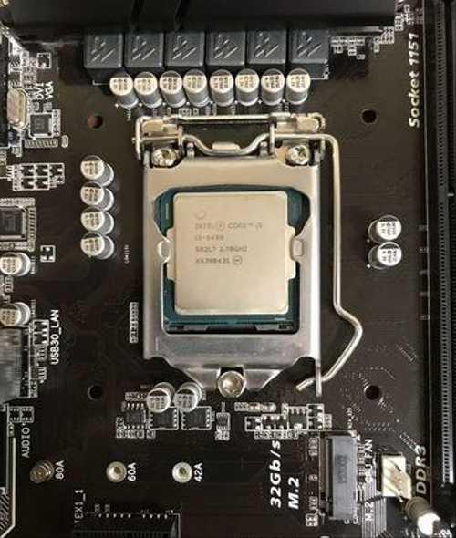 Комплект Intel i5 6400+GA-H170-HD3+8Gb