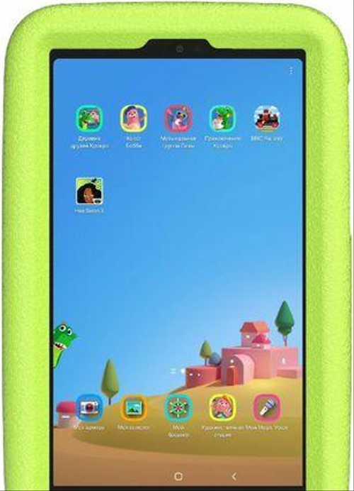 Galaxy Tab A7 F-SM-T220KID (2021) 3/32Gb Wi-Fi