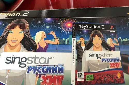 Sony playstation singstar русский хит новая