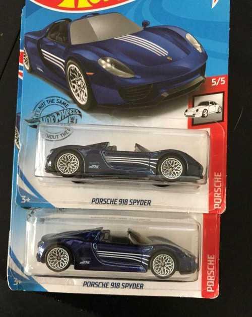 Hot wheels Porsche 918 Super Treasure Hunt (2 шт)