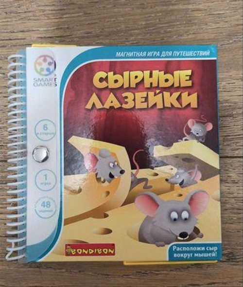 Игра Bondibon Сырные лазейки