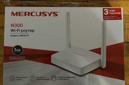Wi-fi роутер Mercusys N300 MW301R