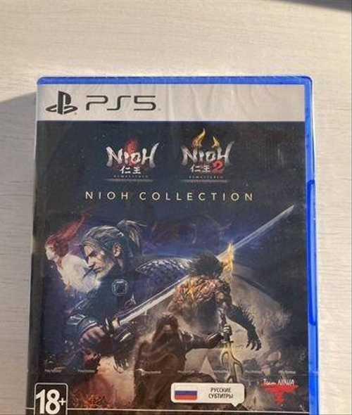 Nioh 1 & 2 collection PS5