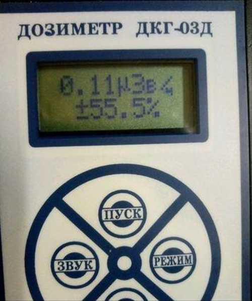 Дозиметр дкг 07д. Дозиметр Грач. Нормы дозиметра Грач. Шала родиации в дозимитре.