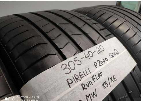 омологация шин pirelli