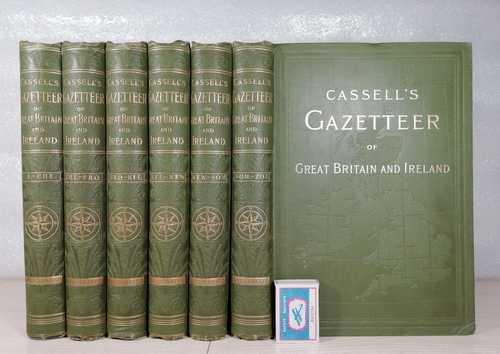 1893г. Географический Справочник GB+Ирл. 6/6 Super