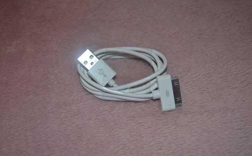 Кабель lightning оригинал USB с 30-контактным