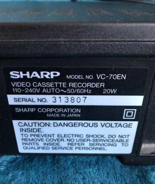 Sharp VC-70EN Видеомагнитофон