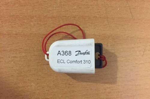 Электронный ключ для ECL310/210 A368