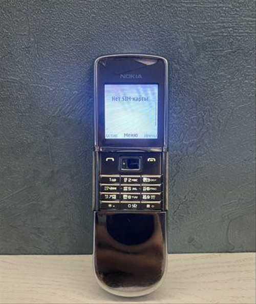 Nokia 8800d