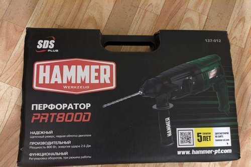 Перфоратор Hammer PRT 800D