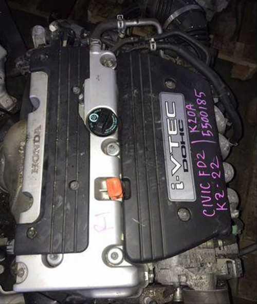 Двигатель honda civic 2,0 K20A