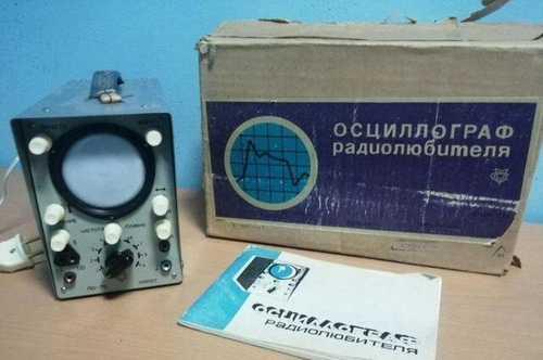 Осциллограф радиолюбителя ло-70