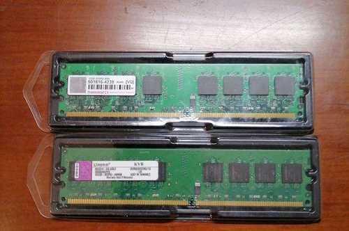 Оперативная память ddr2