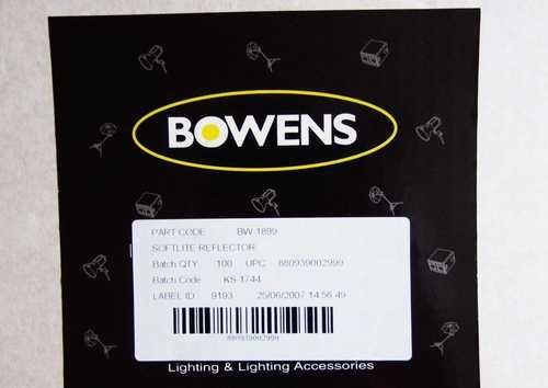 Рефлектор Bowens 75 град. Softlite BW-1899