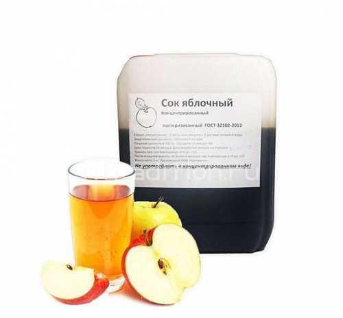 Сок концентрированный яблочный (канистра 5кг)