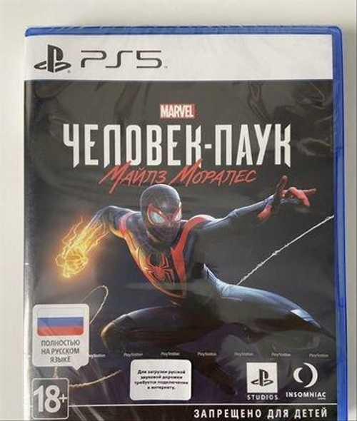 Человек паук майлз моралес ps4 сколько часов геймплея