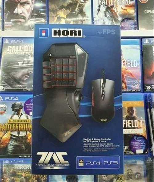 Hori fps ps4/ps3 мышка и клавиатура