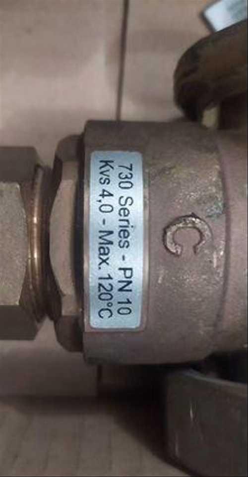 Термостатический клапан 1 дюйм