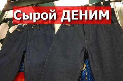 Джинсы СССР Wrangler