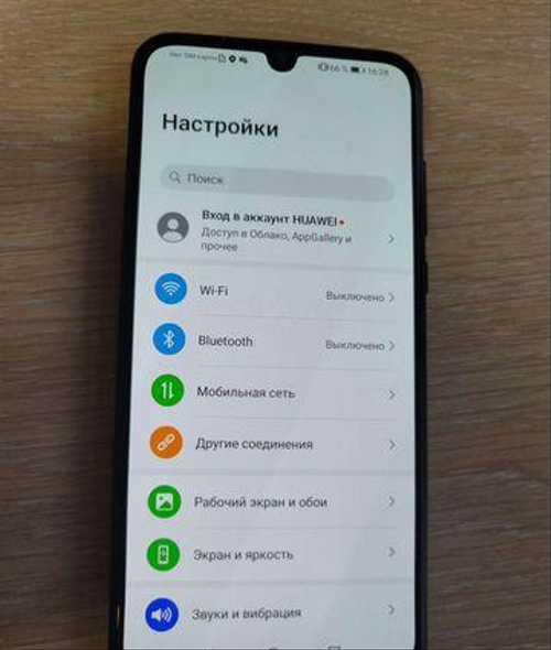 Телефон Huawei y8p в разборе/на запчасти